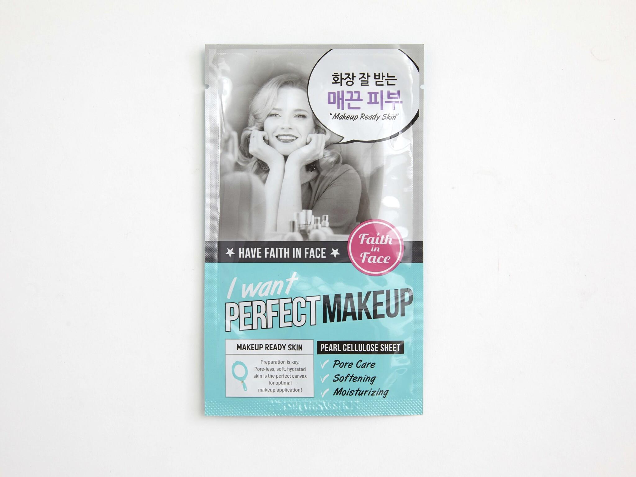 Press On Makeup Mask | Saubhaya Makeup